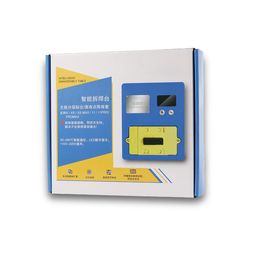 Predgrejac maticne ploce za Iphone X/XS/XS Max/11/11 PRO/11 PRO MAX ...