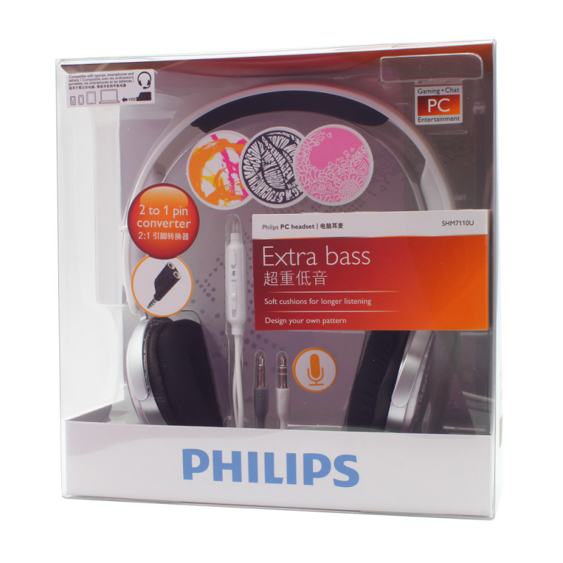 Slusalice Philips SHM7110U bele - Mob-Shop